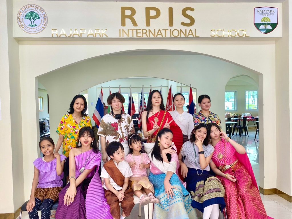 RPIS Advantages – RPIS